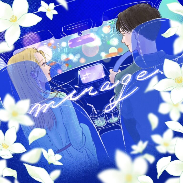 春茶 Digital Single「mirage」 | HOVERBOARD,Inc